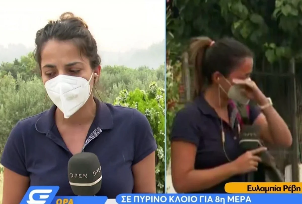 Εδω στον Κάμπο το ΕΓΩ έχει εξαφανισθεί και υπάρχει μόνο το ΕΜΕΙΣ ...