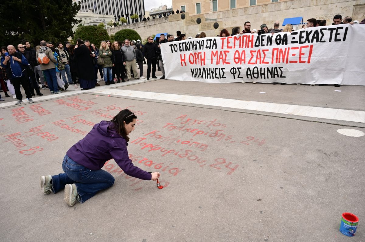 Γιατί οι άνθρωποι, σύντροφε, ζουν από τη στιγμή που βρίσκουν μια θέση ...