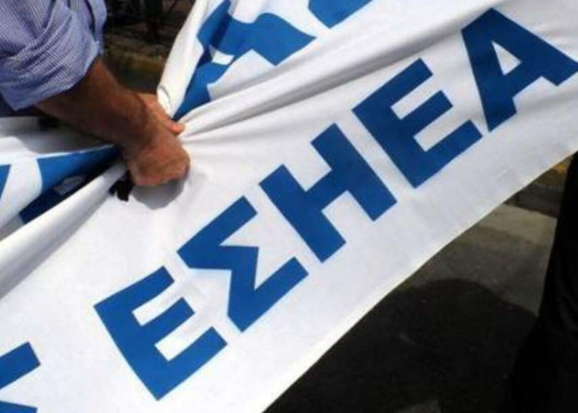 «ΑΡΩΜΑ ΓΥΝΑΙΚΑΣ» | ΘΕΑΤΡΟ ΒΡΕΤΑΝΙΑ |Πρεμιέρα: Παρασκευή 3 Οκτωβρίου ...
